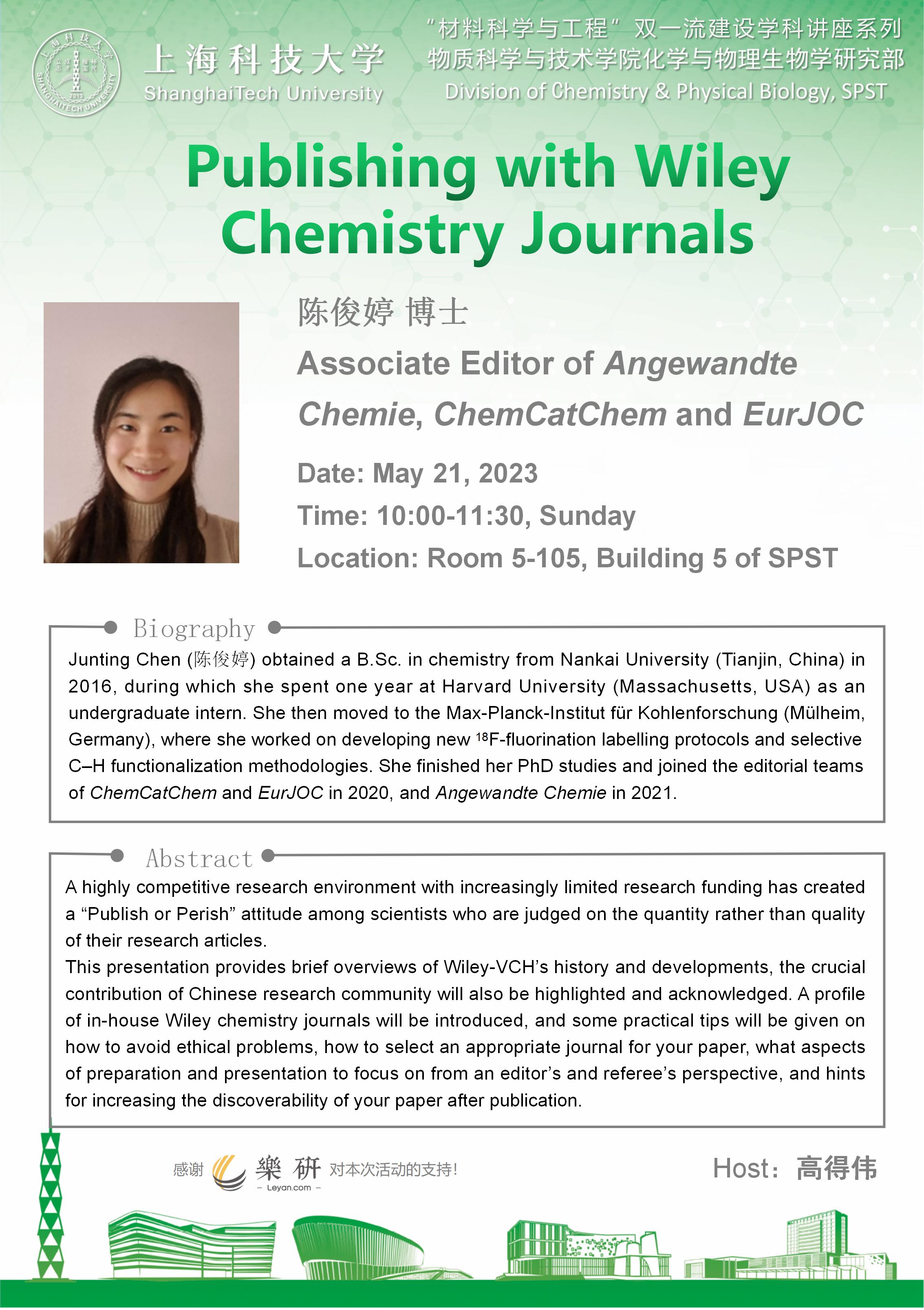 Publishing with Wiley Chemistry Journals