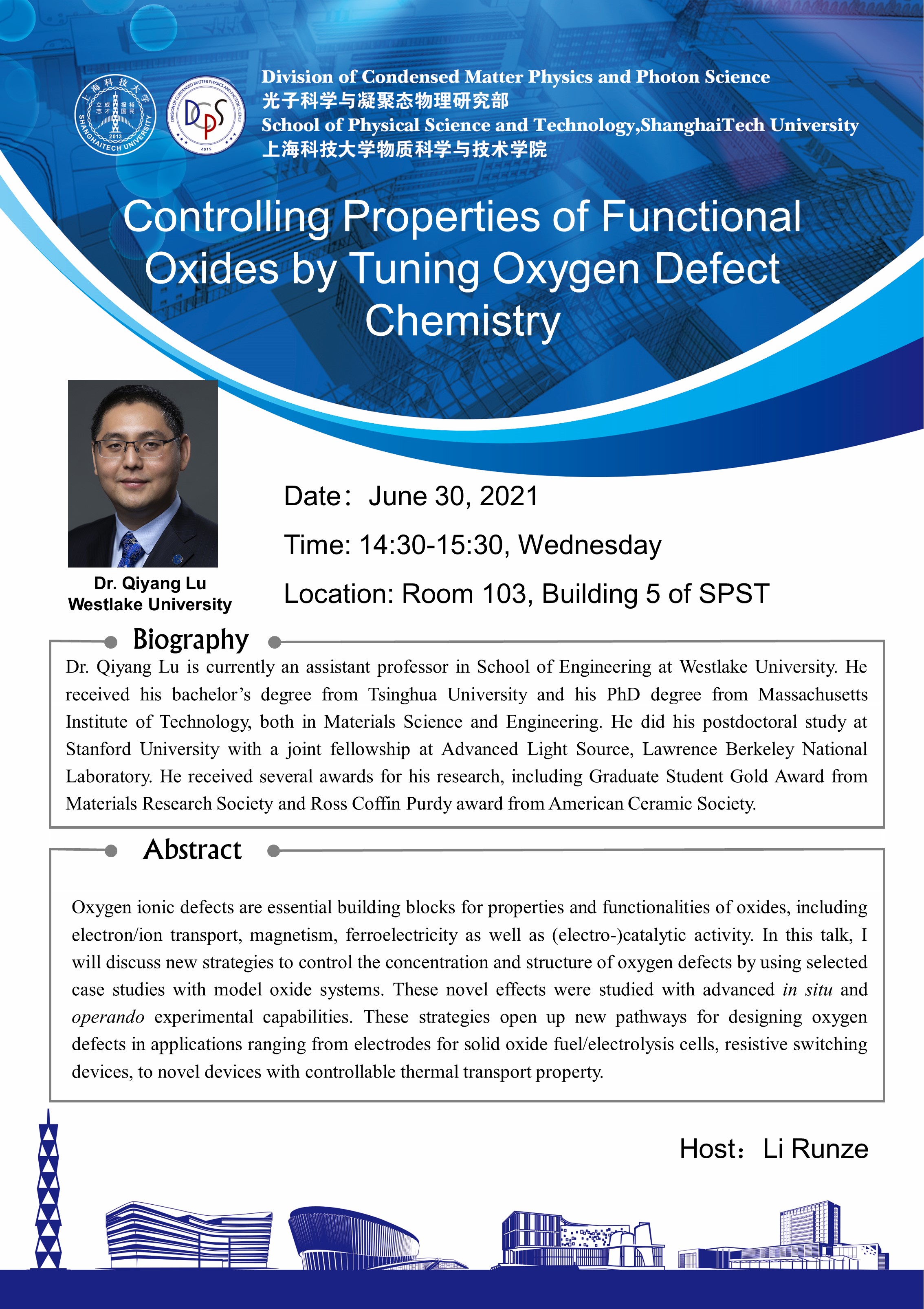 Controlling Properties of Functional Oxides by Tuning Oxygen Defect Chemistry