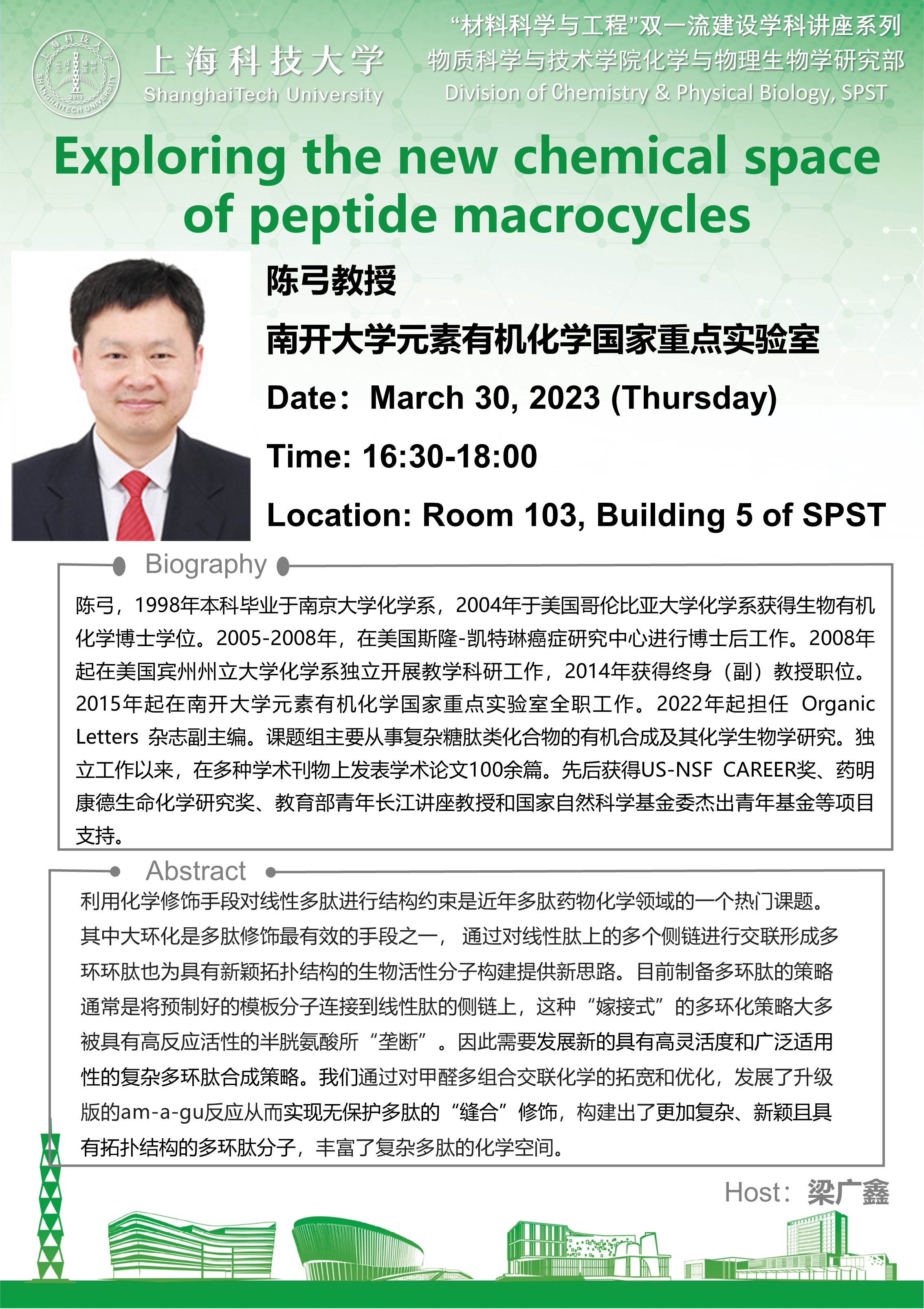 Exploring the new chemical space of the peptide macrocycles